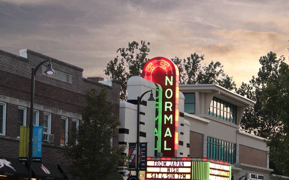 Normal Theater - Bloomington-Normal, Illinois Normal Theater - Bloomington-Normal, Illinois