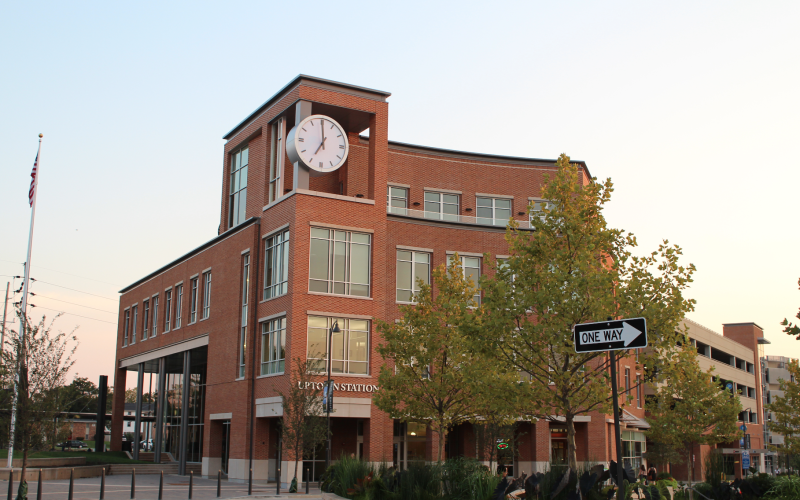 Uptown Station - Bloomington-Normal, Illinois