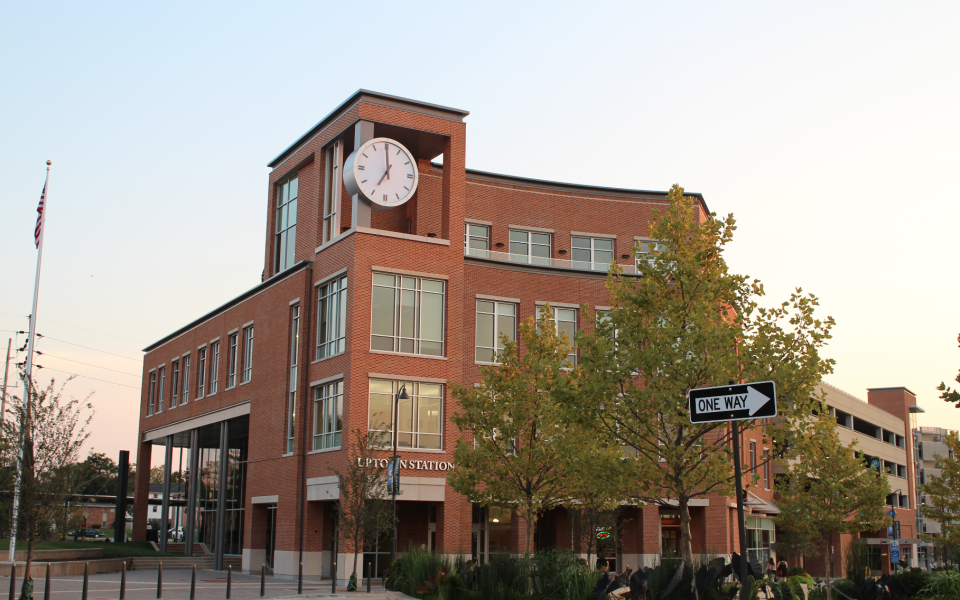 Uptown Station - Bloomington-Normal, Illinois